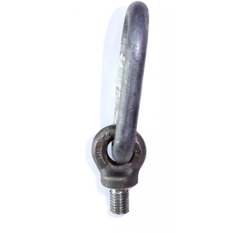Collared Eye Bolt with Reevable Egg Link - Metric | Lifting Gear Direct